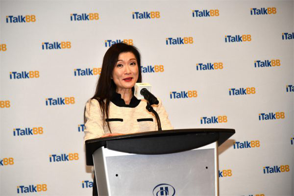 iTalkBB 登陆北美市场20週年 崭新科技全天候各方位服务华人社区