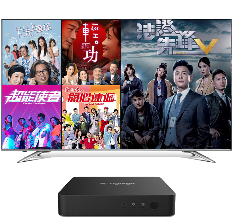 iTalkBB | Chinese TV plans