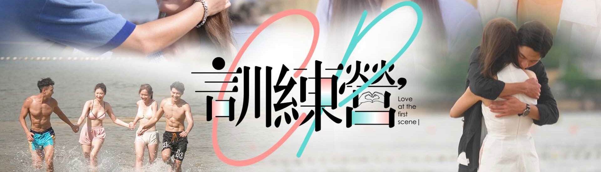 China TV | Chinese TV plans - iTalkBB